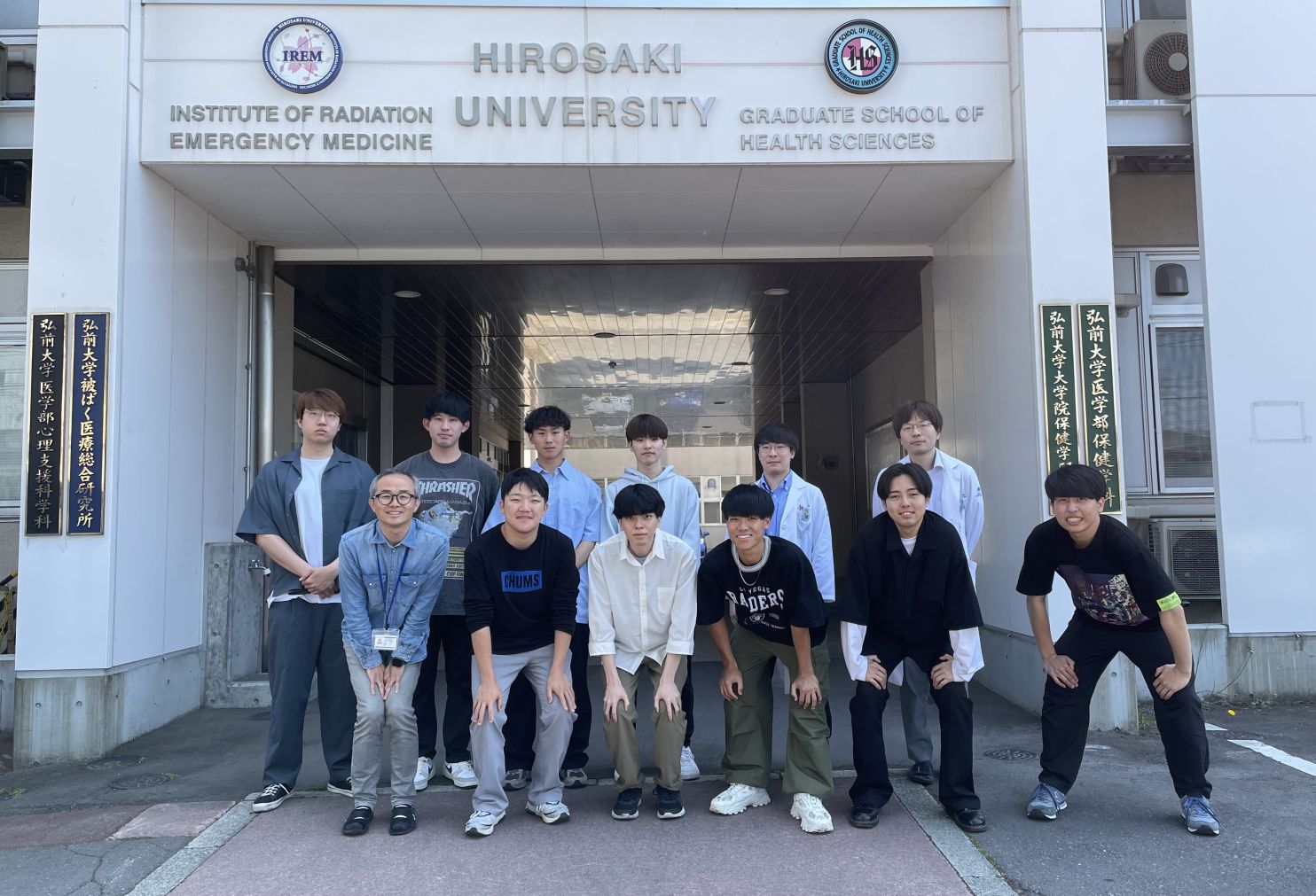 Our Lab - Okuda Lab. Radiation Science, HIROSAKI UNIVERSITY.