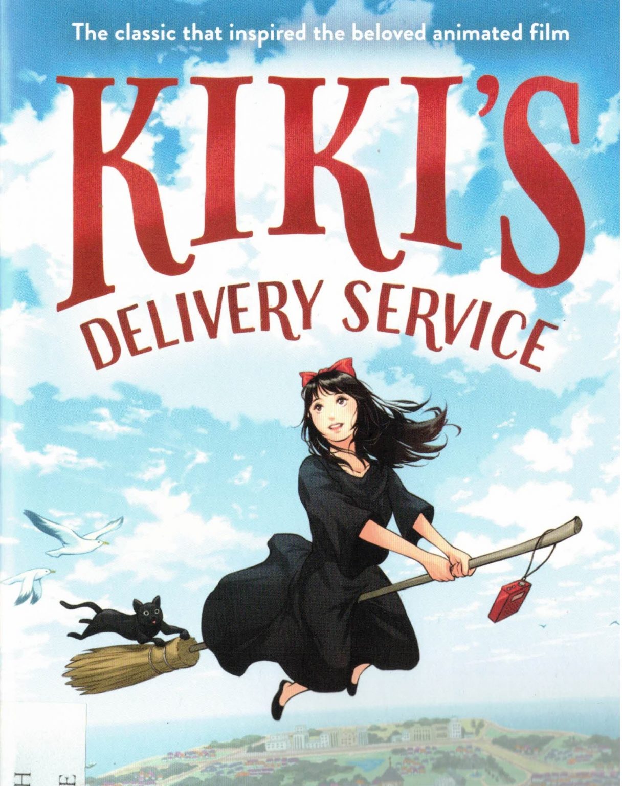 EL本棚紹介(86) Kiki’s Delivery Service, by Eiko Kadono - Hirosaki University English Lounge